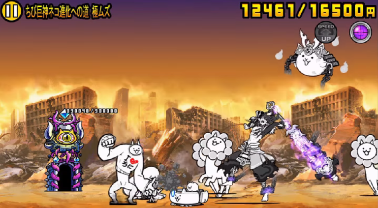 【にゃんこ大戦争】開眼のちび巨神ネコ襲来！簡単攻略法を紹介！ ｜ にゃんこ大戦争簡単攻略サイト